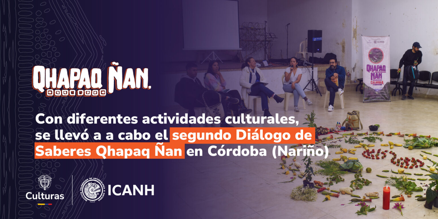 El ICANH lanza el nuevo catálogo en línea de su biblioteca – ICANH Sede ...